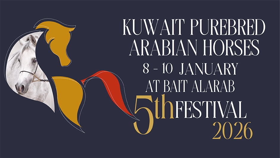 KPAHS Kuwait Purebred AH Festival 2026 | Events | Arabian Essence TV