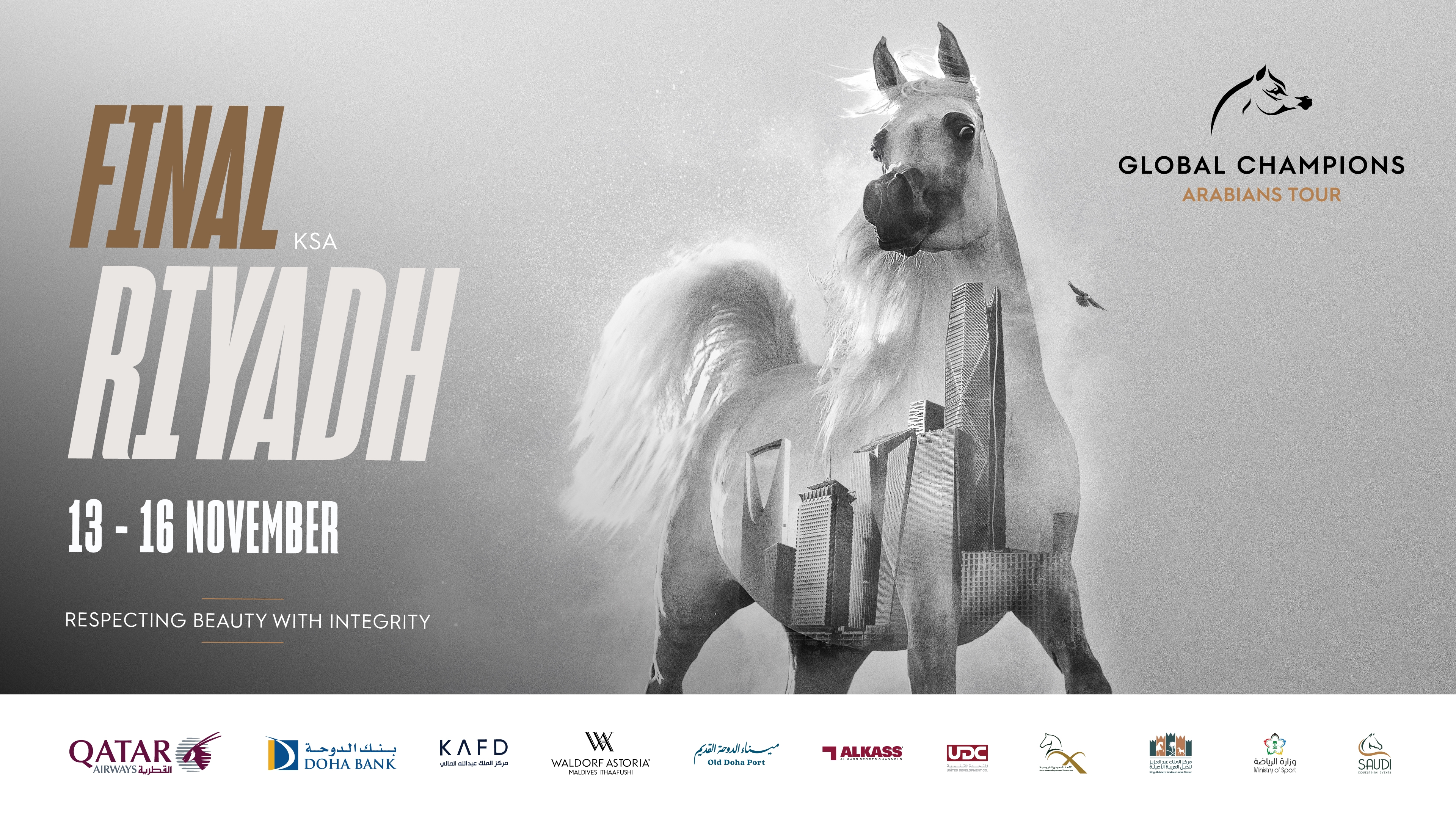 GCAT Riyadh 2024 | Events | Arabian Essence TV