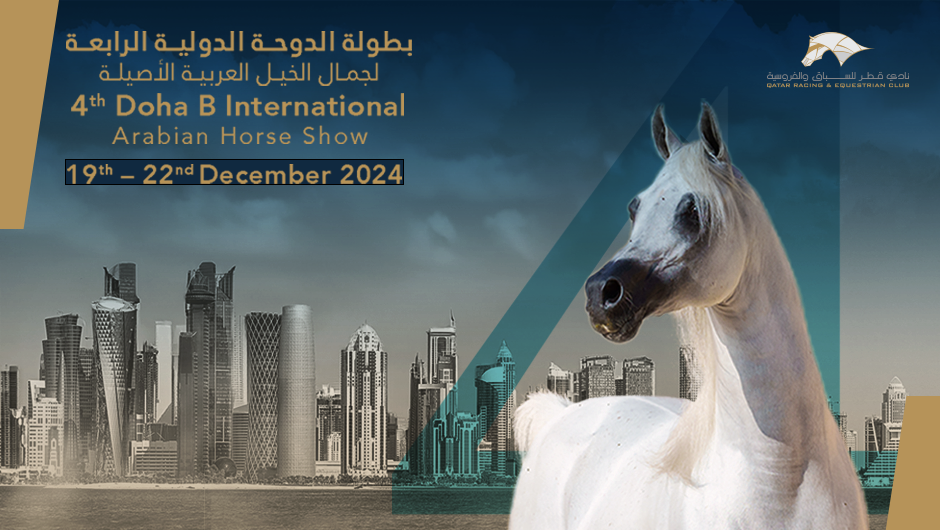 4th Doha International Arabian Horse Show 2024 | Events | Arabian ...