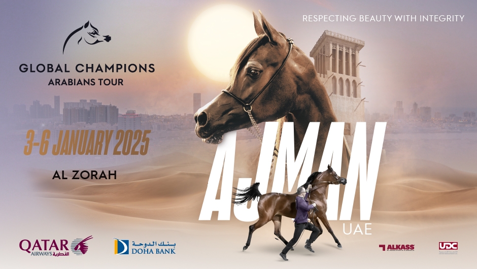 GCAT Ajman 2025 | Events | Arabian Essence TV