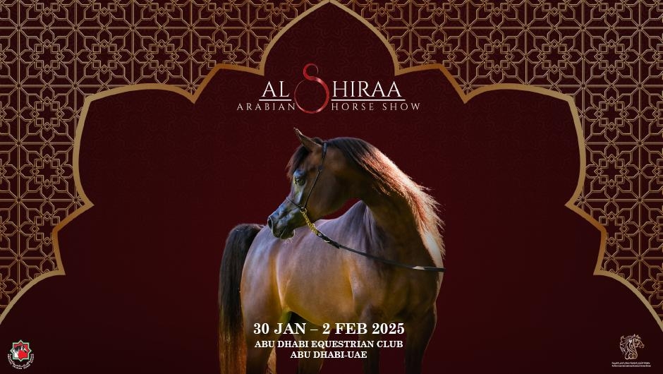 Al Shiraa Arabian Horse Show 2025 | Events | Arabian Essence TV
