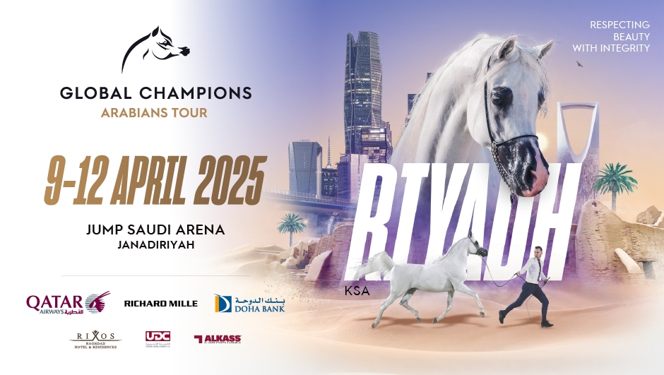 GCAT Riyadh 2025 | Events | Arabian Essence TV