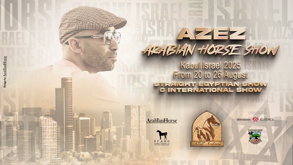 Azez International Arabian Horse Show 2025 | Events | Arabian Essence TV