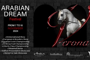 Arabian Dream 2024 - European Show | Events | Arabian Essence TV
