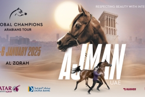 GCAT Ajman 2025 | Events | Arabian Essence TV