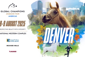 GCAT Americas Denver 2025 | Events | Arabian Essence TV